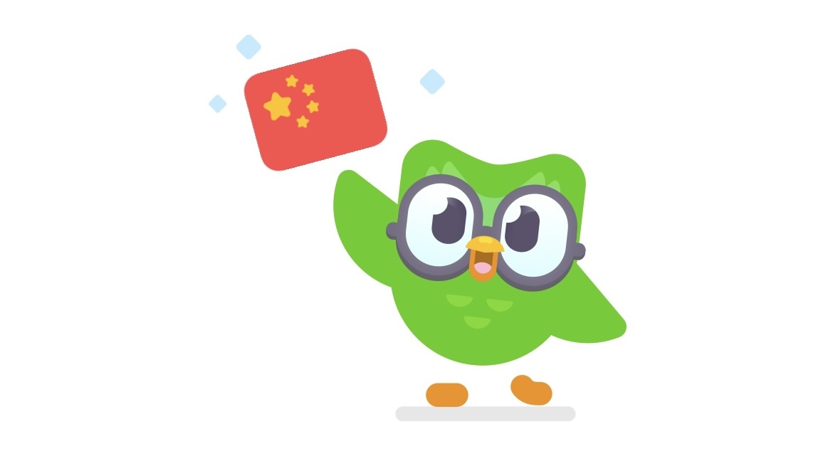I just finished Duolingo’s Chinese course. What it does right — and ...